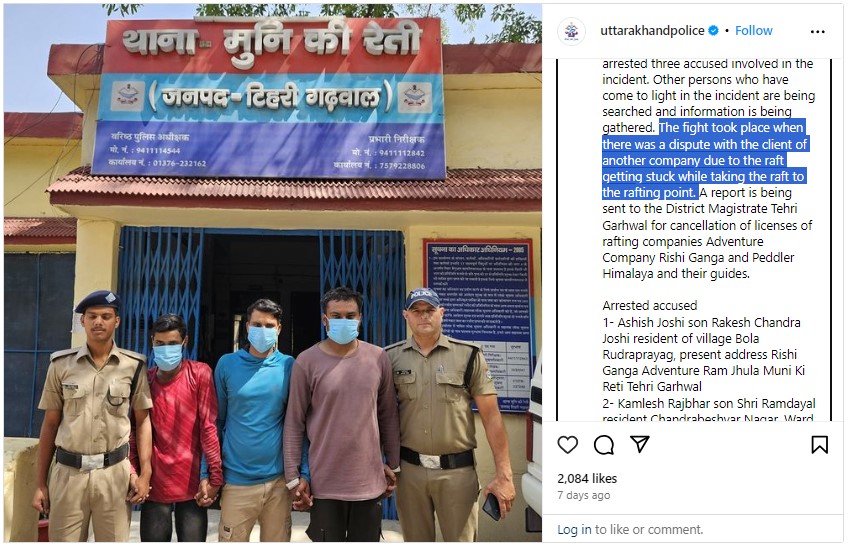 No Communal Angle in the brawl during rafting in Rishikesh - FACTLY