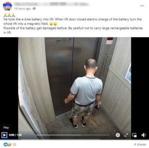 This Video showing an Electric Battery Explosion in an Elevator in China is not Caused by ...