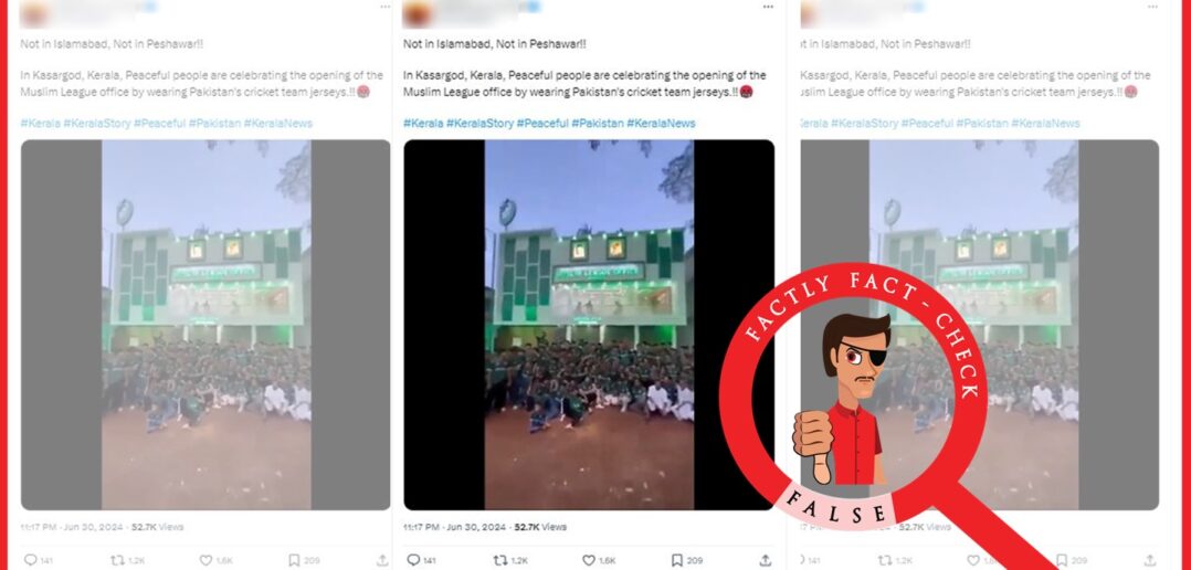 IUML activists did not wear Pakistani cricket team jerseys during the inauguration of the Muslim ...