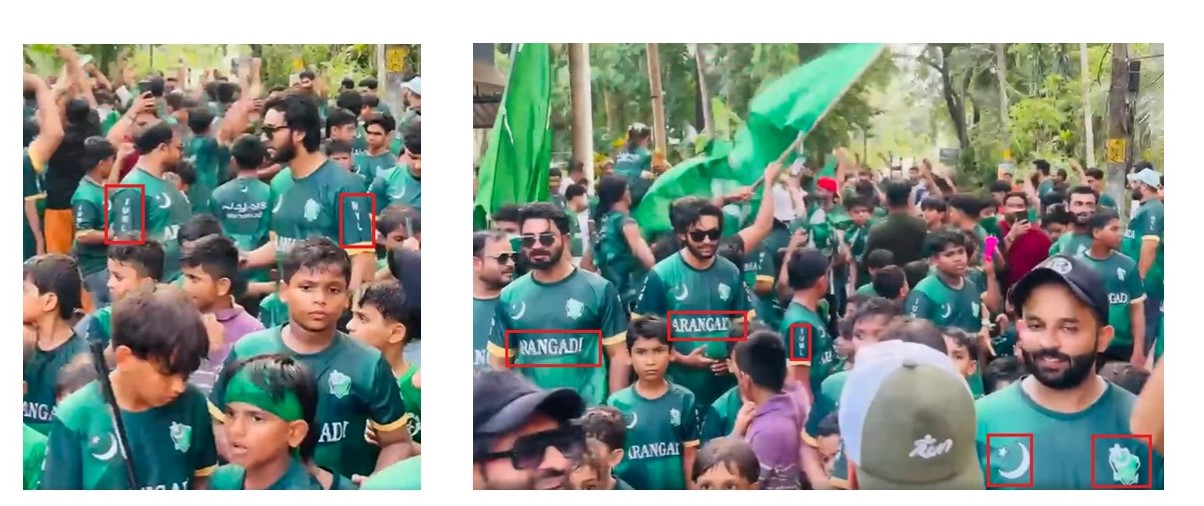 IUML activists did not wear Pakistani cricket team jerseys during the inauguration of the Muslim ...