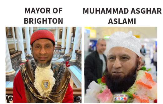 The man being welcomed by people in this video is not the newly elected ...