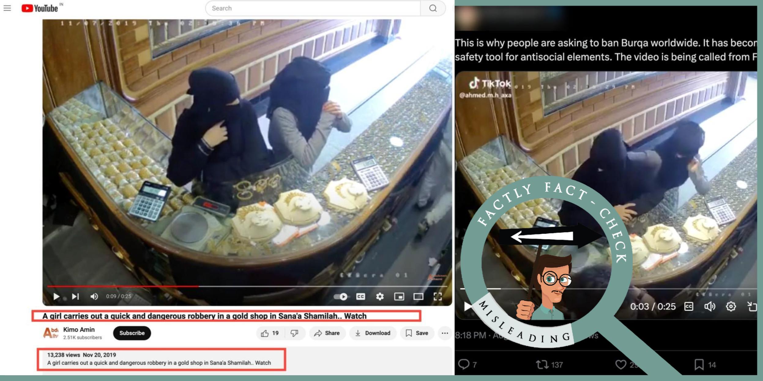 An old Video of Burkha-clad women robbing a jewellery store in Yemen falsely shared as a recent ...