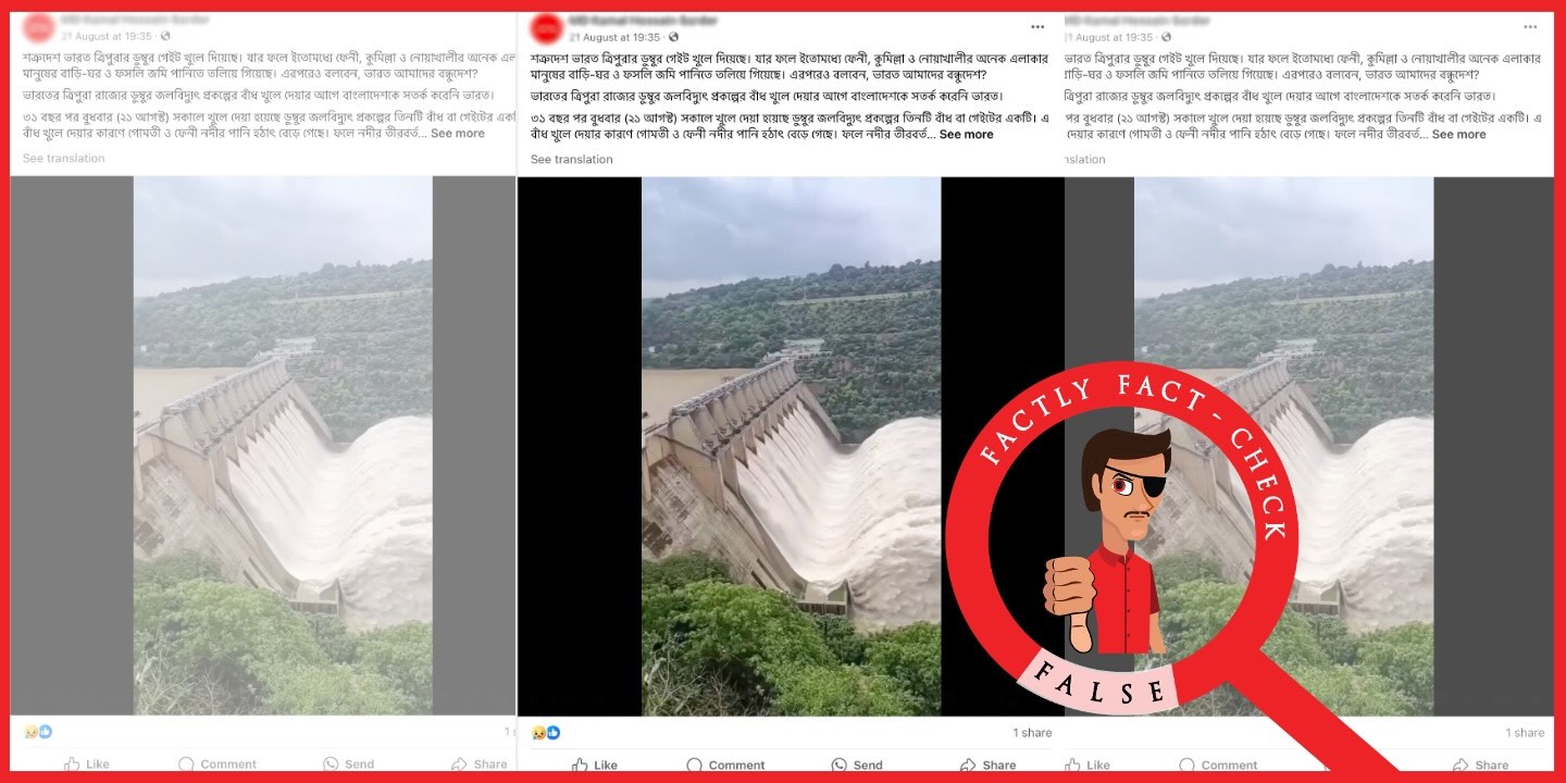 A Video of Srisailam Dam in Andhra Pradesh is being falsely shared as ...