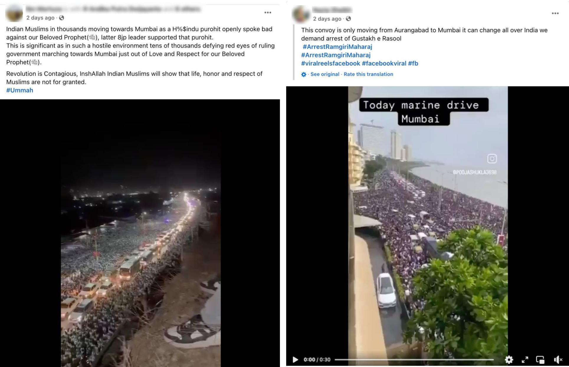 Unrelated crowd visuals from East Timor and the Indian cricket team's ...