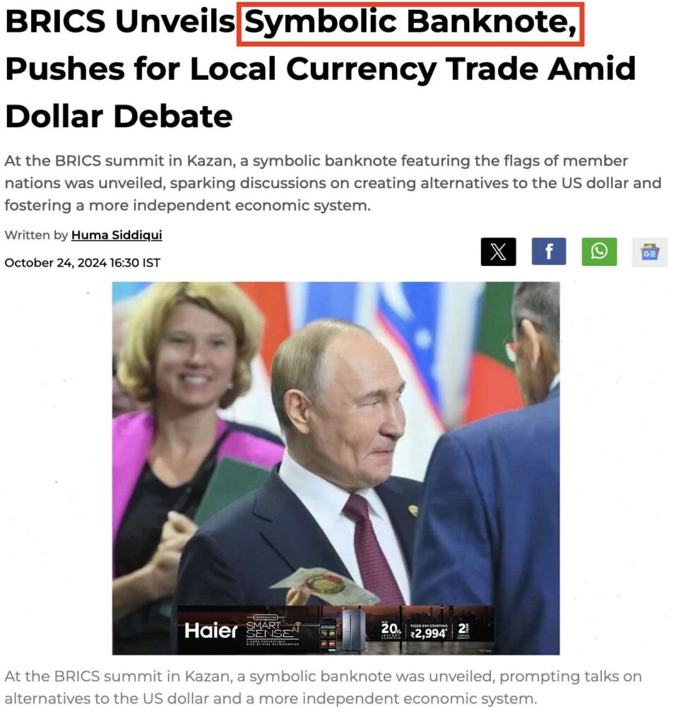 BRICS countries have not officially adopted or issued a BRICS currency ...