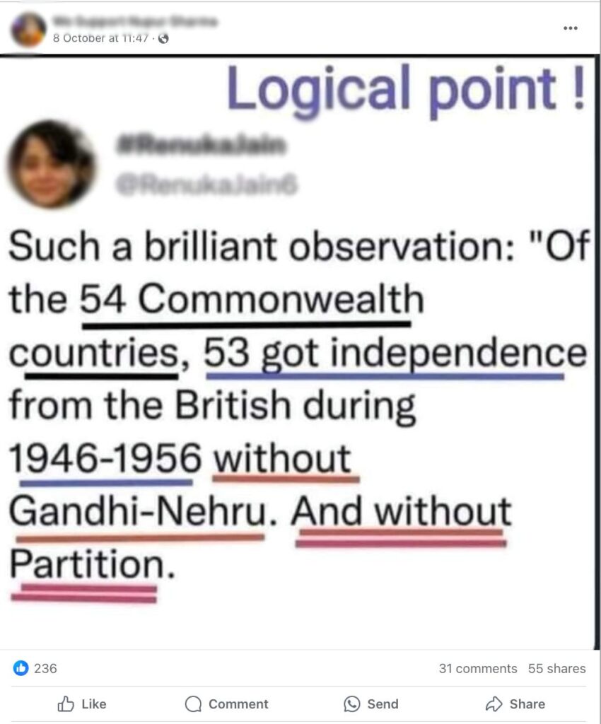 Only three Commonwealth members gained independence from the British ...