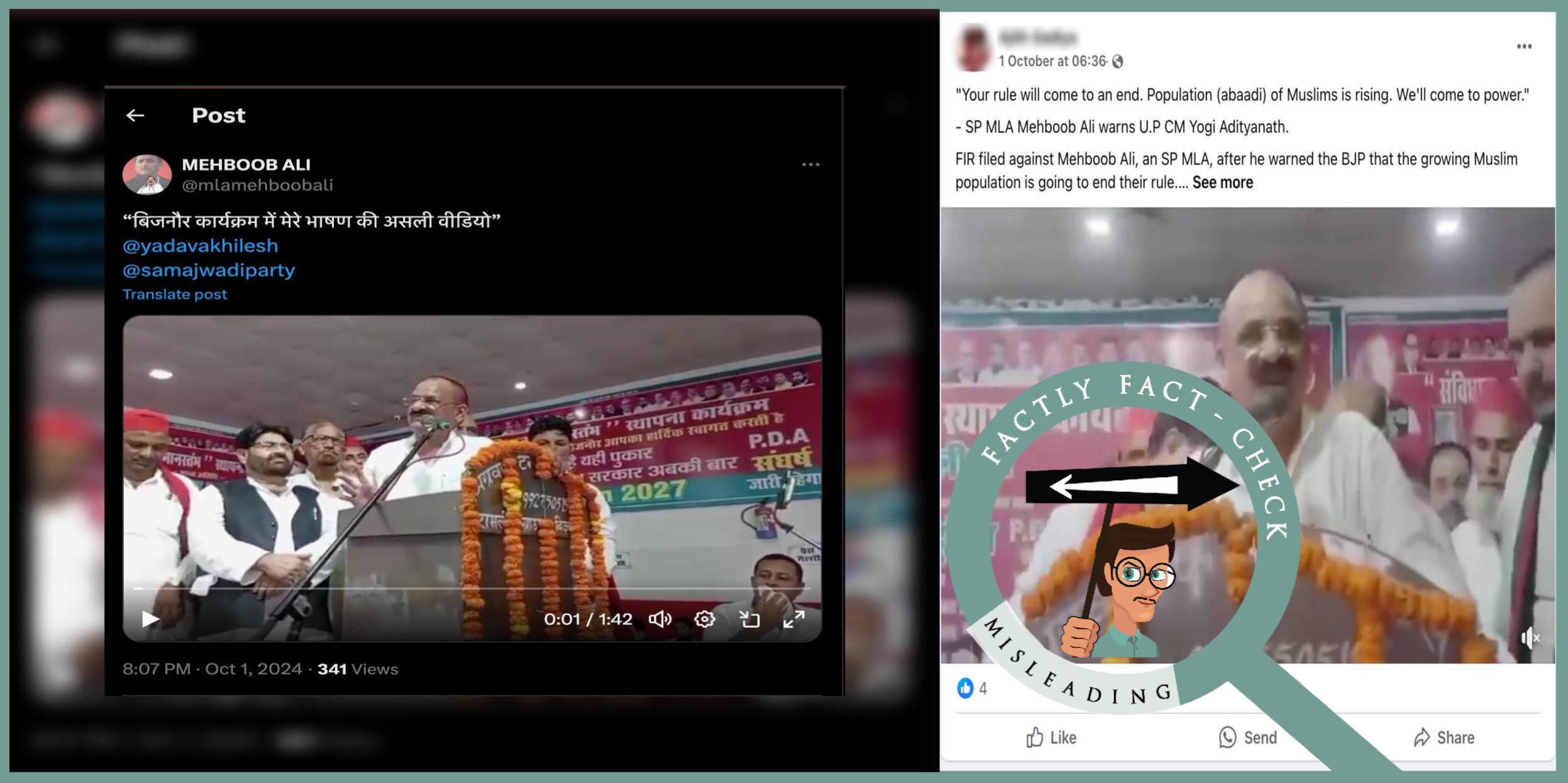 A clipped video of SP MLA Mehboob Ali is shared as his warning that BJP ...