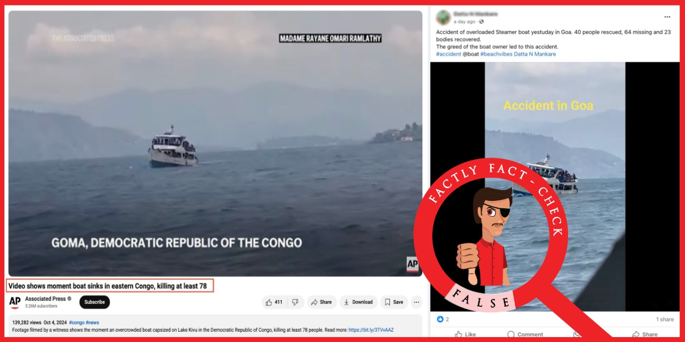 Video of a boat capsizing in Congo's Lake Kivu is being falsely shared ...