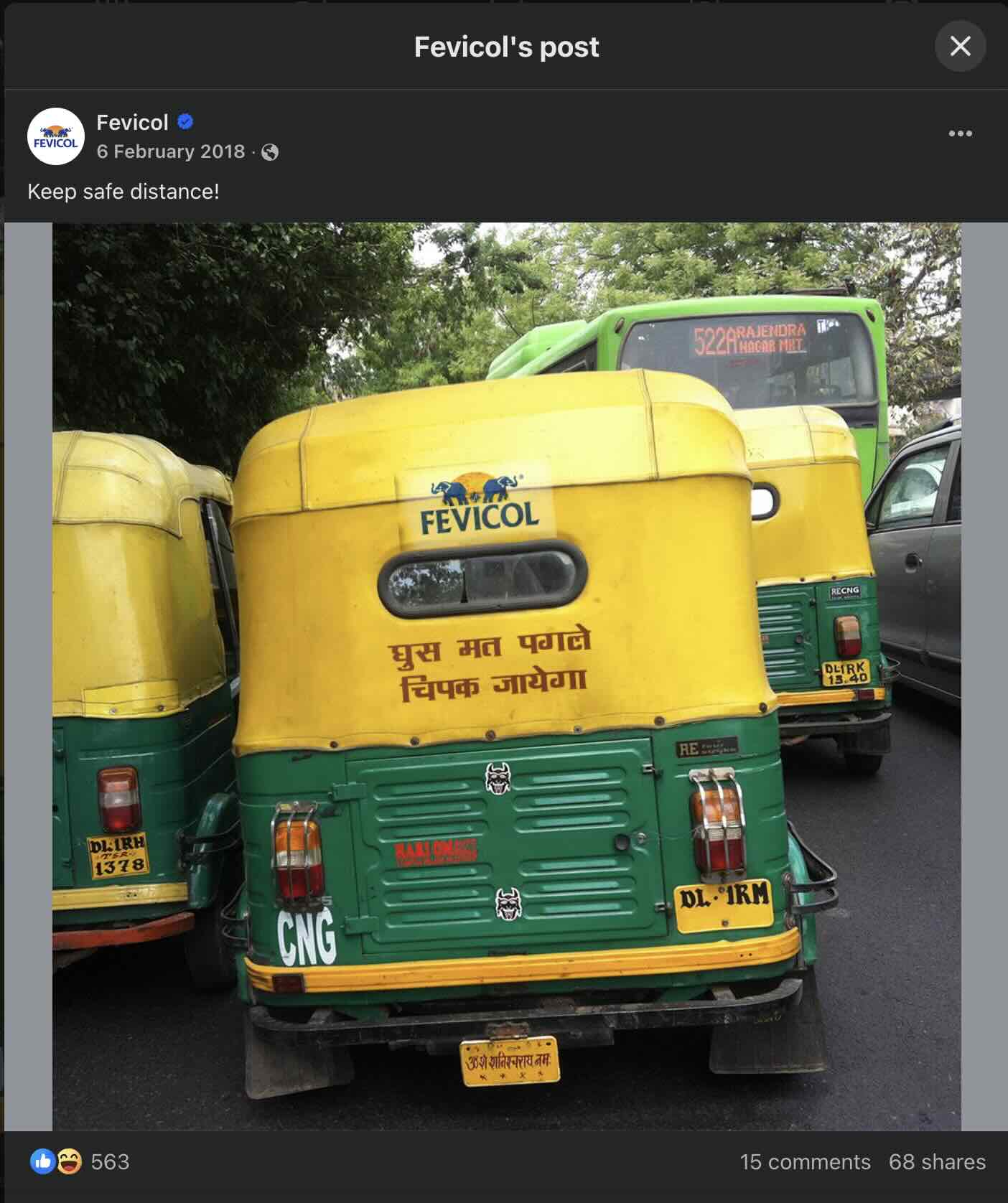 An edited photo is falsely shared as visuals of Delhi Auto Rickshaws ...