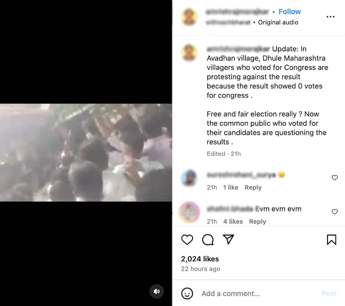 In 2024 Maharashtra Assembly Elections, Congress's Kunalbaba Patil from ...