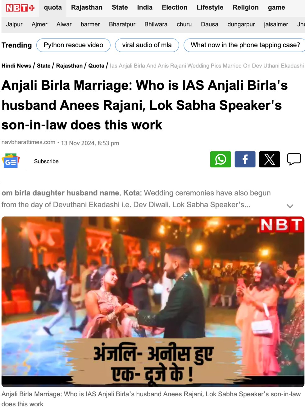 Anjali Birla, Daughter of Lok Sabha Speaker Om Birla, married Anish Rajani, a Sindhi Hindu, not ...