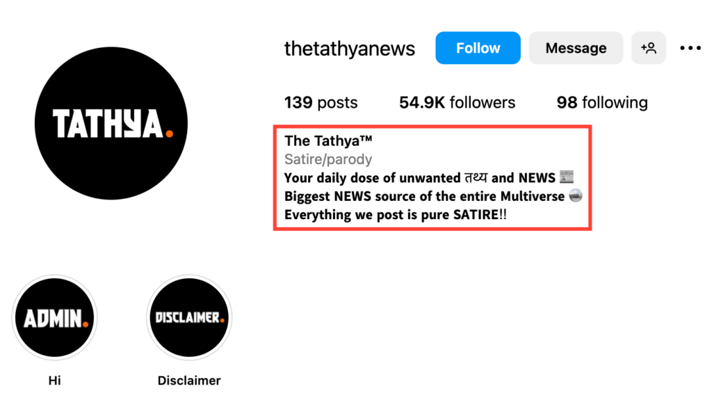 The Reserve Bank of India has not issued a new ₹ 7 coin honouring ...