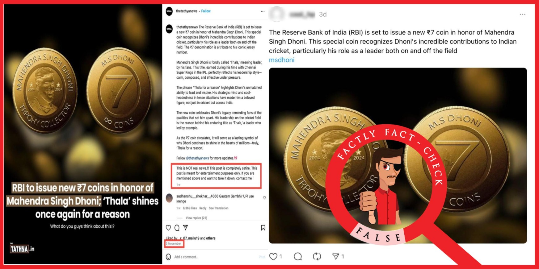 The Reserve Bank of India has not issued a new ₹ 7 coin honouring ...