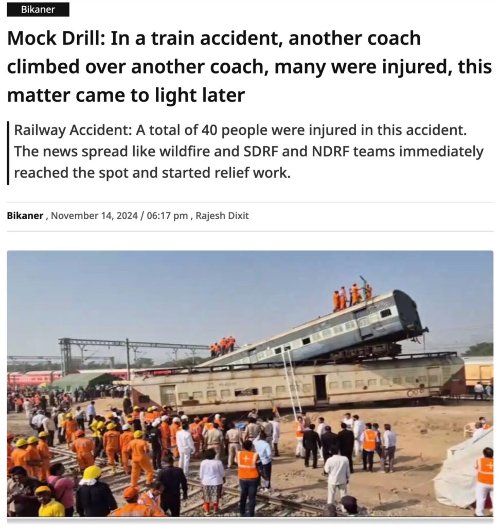 Video showing collision of two trains in Bikaner as part of a mock ...