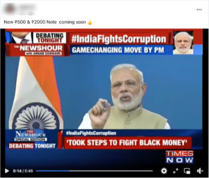 2016 Video of PM Modi Falsely Shared as Announcement of New ₹ 500 and ...