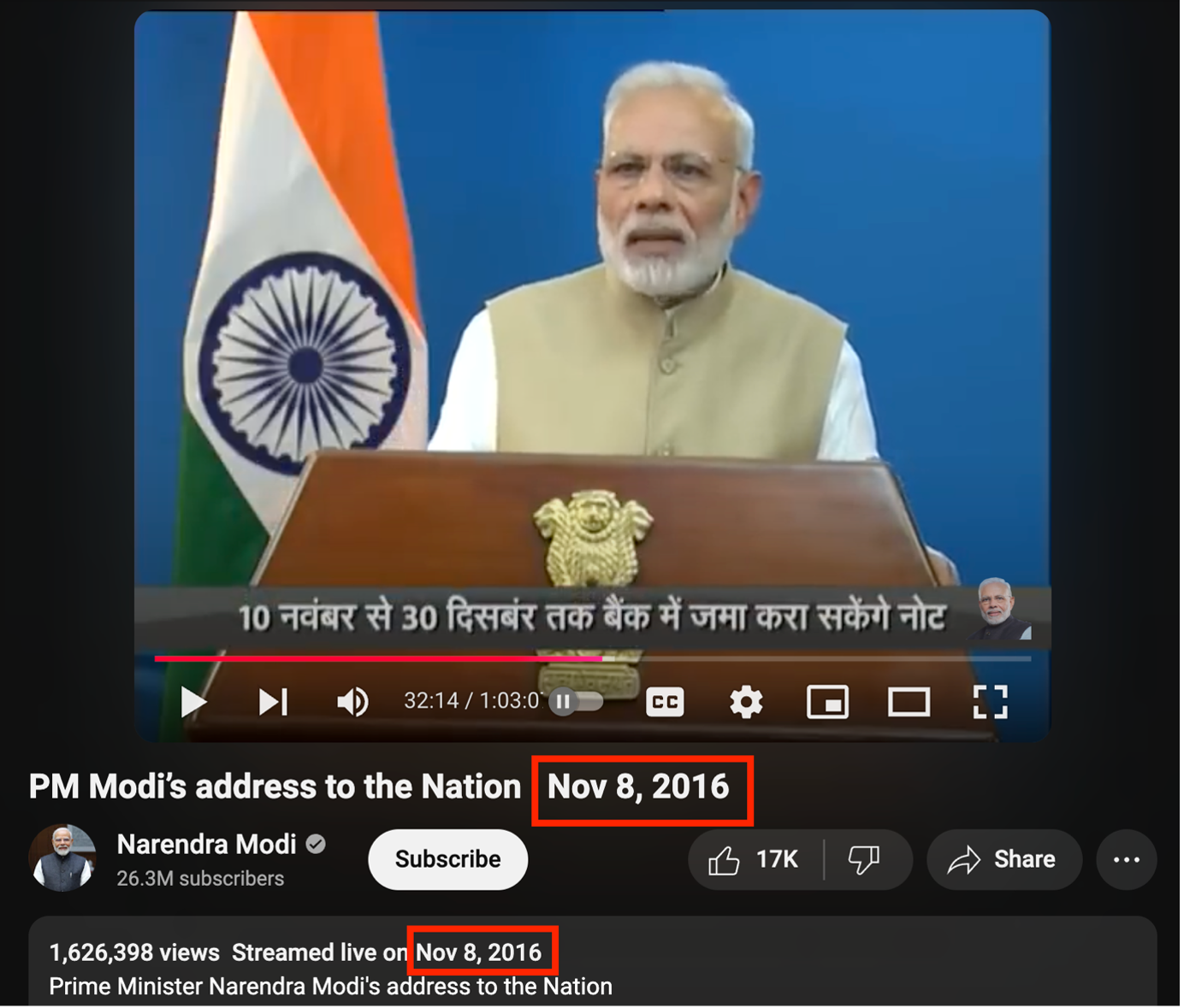 2016 Video of PM Modi Falsely Shared as Announcement of New ₹ 500 and ...