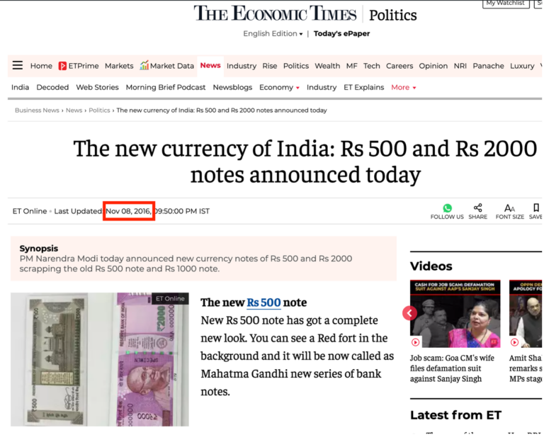 2016 Video of PM Modi Falsely Shared as Announcement of New ₹ 500 and ...