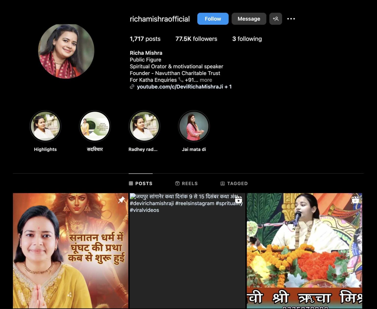 Spiritual preacher Richa Mishra is not married to a Muslim person - FACTLY