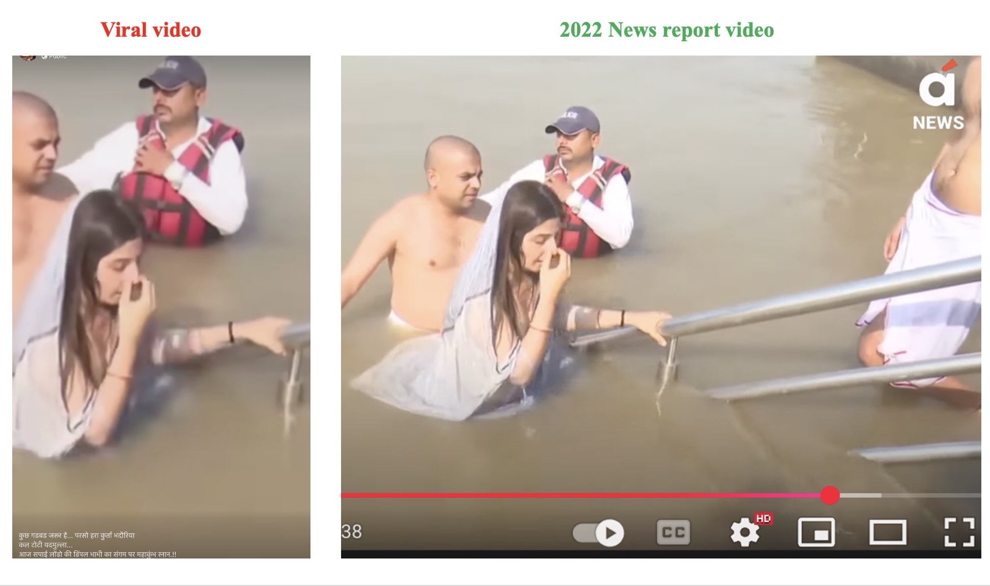 A 2022 video of Dimple Yadav taking a holy bath in the Ganga at Haridwar is falsely linked to ...