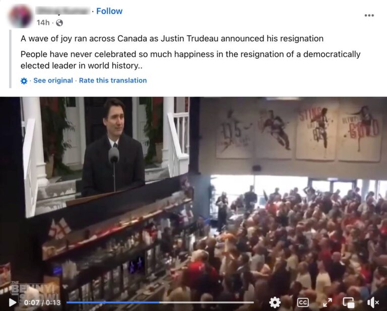 A video of football fans celebrating England's Euro 2016 win is ...