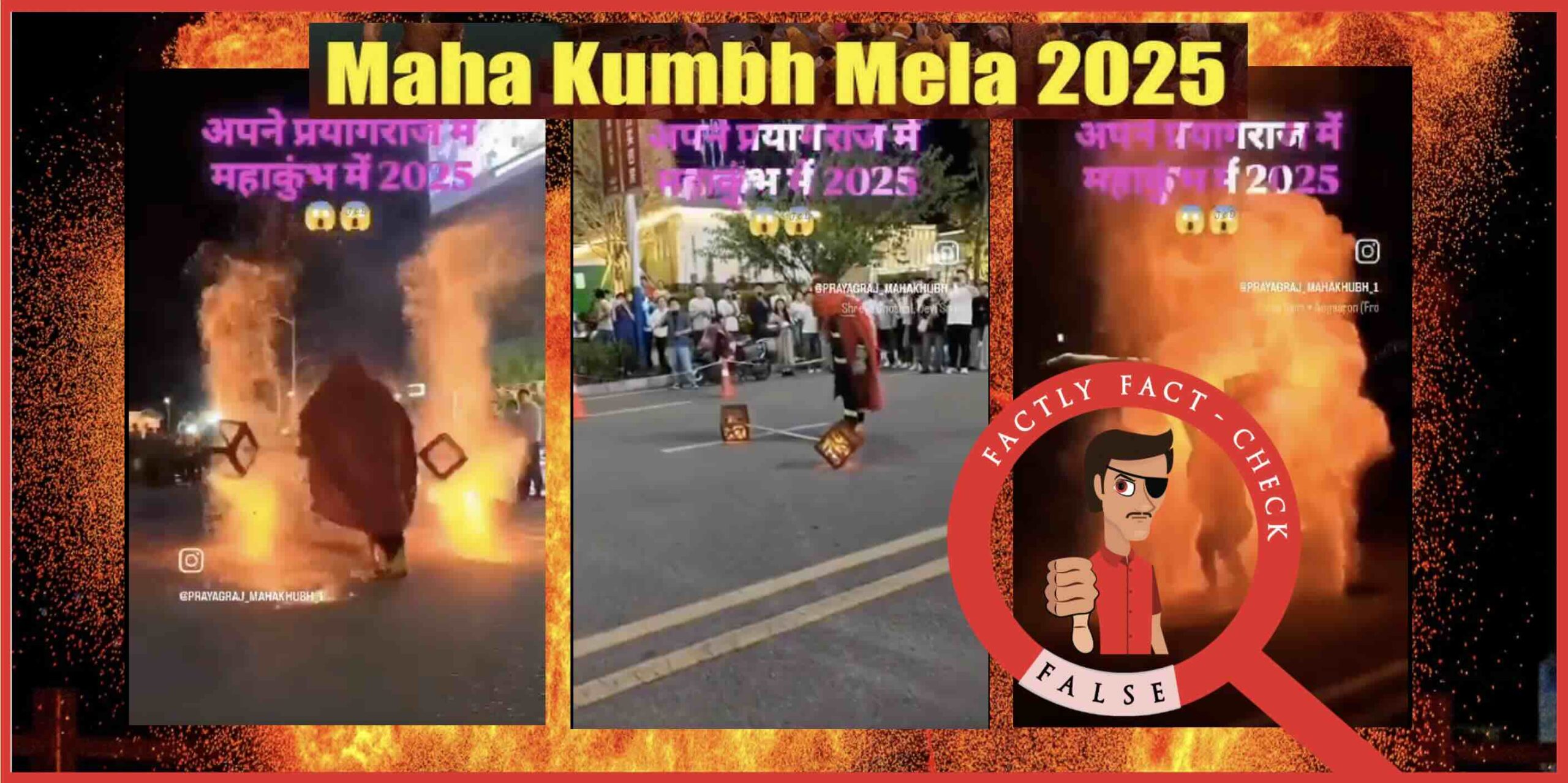 Old & unrelated video of a fire pot performance from China falsely ...