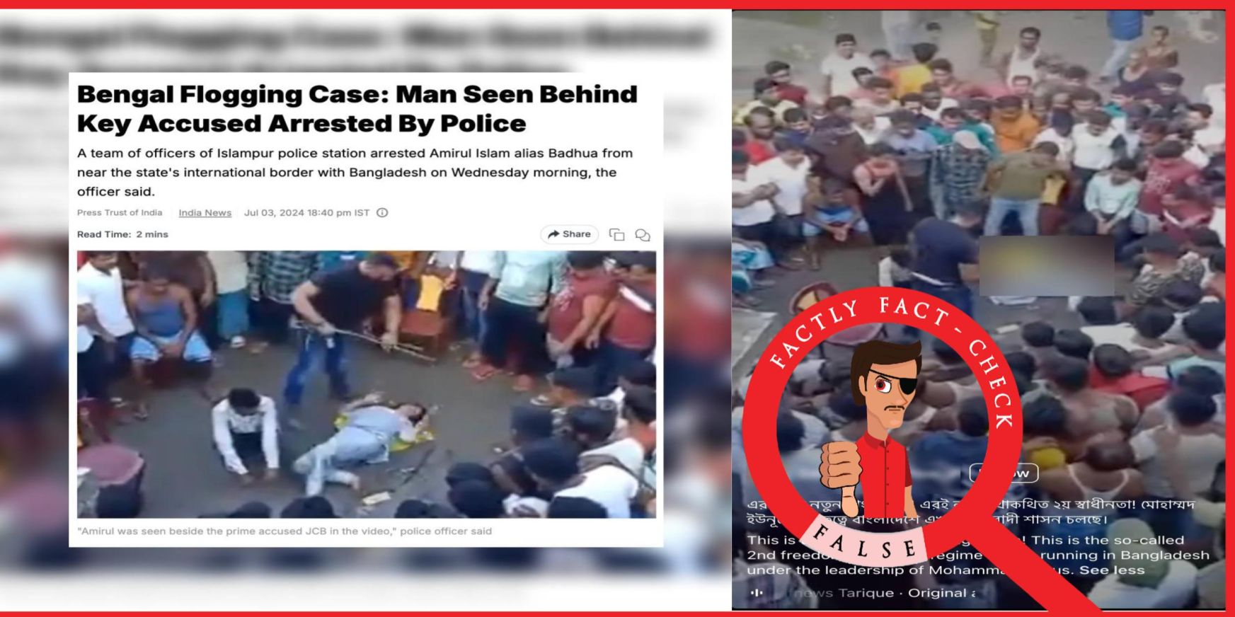 A June 2024 video of a man publicly flogging a couple in West Bengal is ...