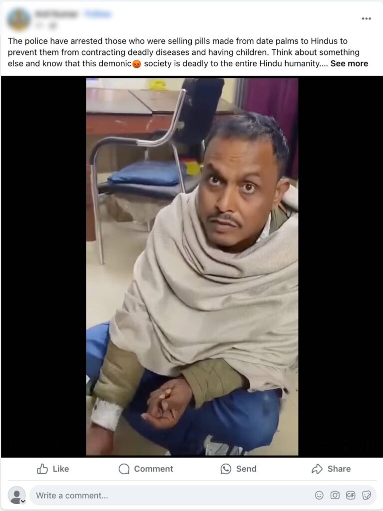 Viral video shows a robbery gang member demonstrating how they conceal intoxicated pills in ...