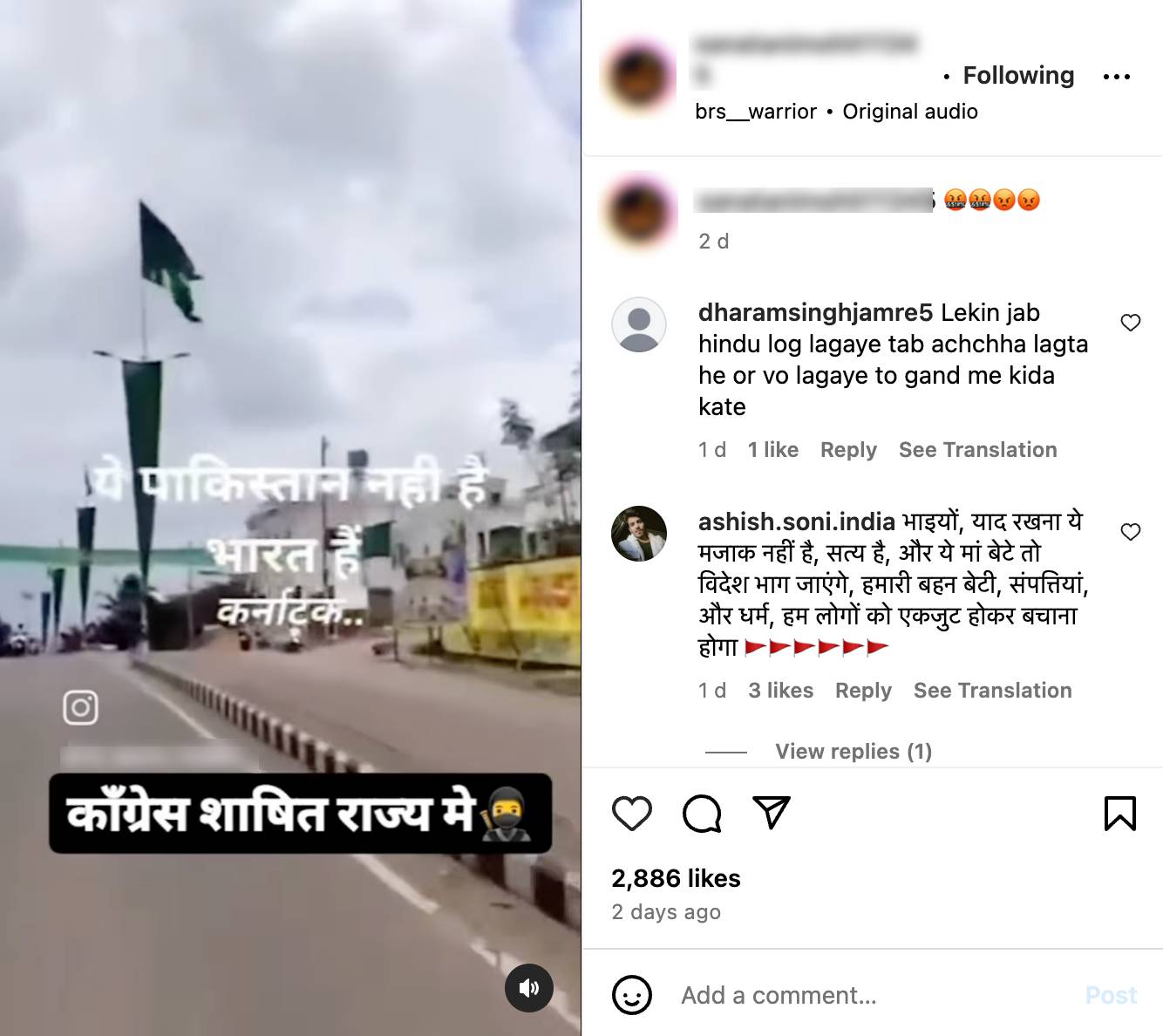 The flags tied to streetlight poles in Chikodi Karnataka are Islamic ...