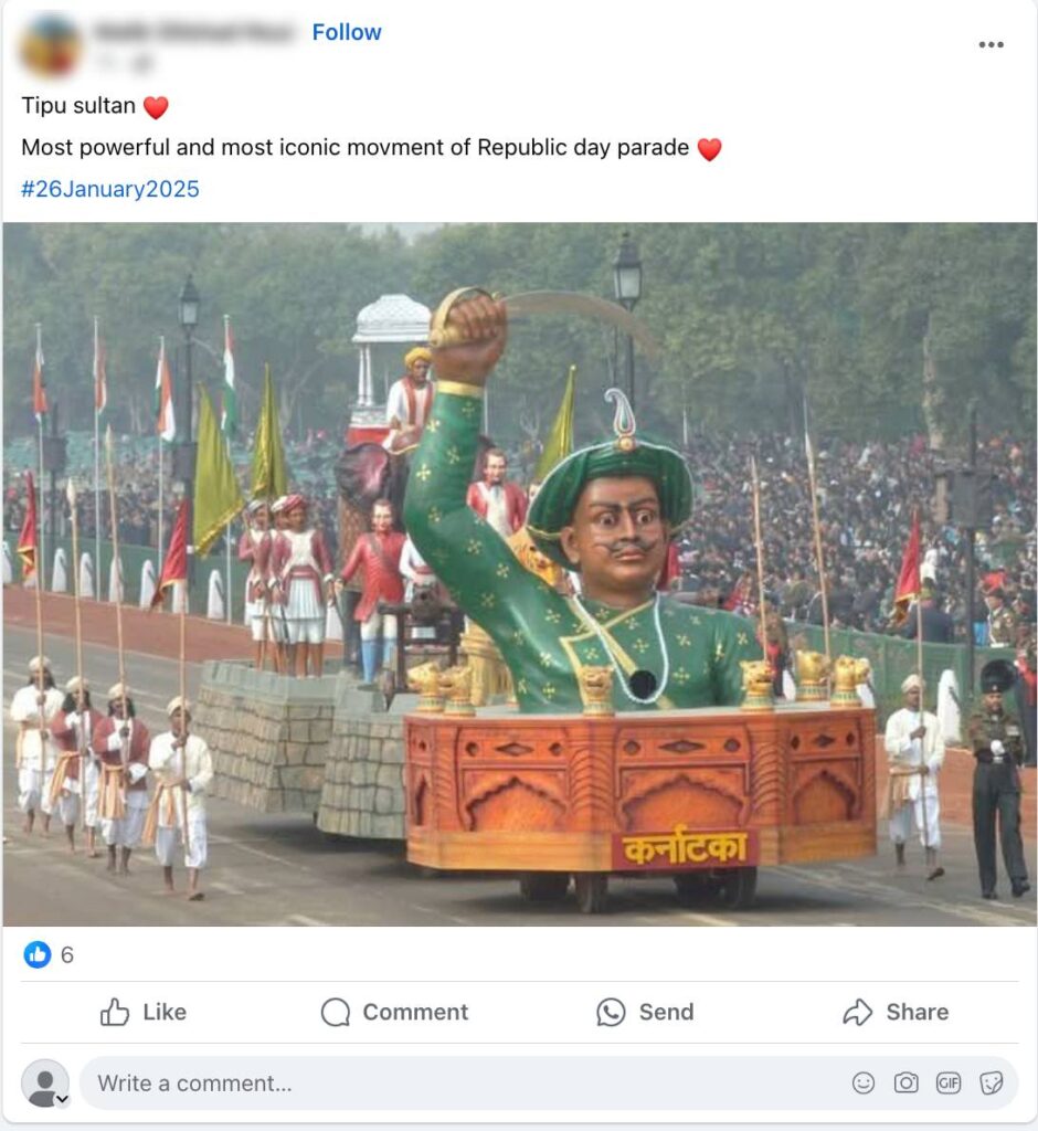 Karnataka tableau featuring Tipu Sultan is from the 2014 Republic Day ...