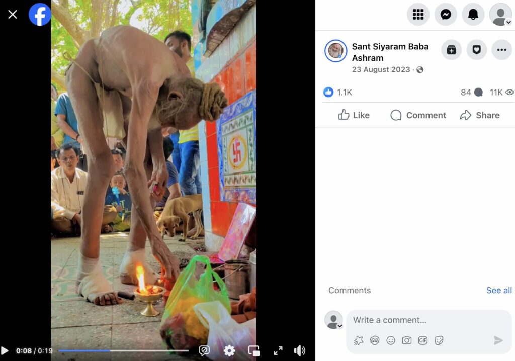 Fact Check: 154 ವರ್ಷದ ಸಂತ ಸಿಯಾರಾಮ್ ಬಾಬಾ 2025ರ ಮಹಾಕುಂಭ ಮೇಳಕ್ಕೆ ಭೇಟಿ ನೀಡಿದ್ದಾರೆ ಎಂದು ಹಳೆಯ ವಿಡಿಯೋ ...