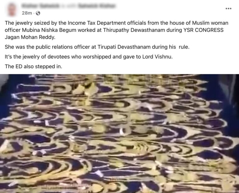 The viral video claiming Income Tax officials seized gold ornaments ...