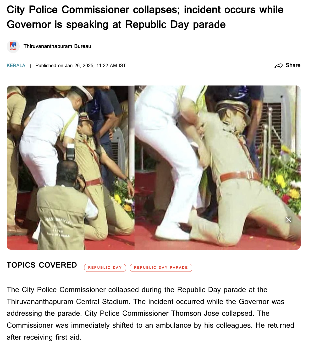 తిరువనంతపురం నగర పోలీసు కమిషనర్ థామ్సన్ జోస్ చనిపోలేదు; ఆయన 26 జనవరి 2025న జరిగిన రిపబ్లిక్ డే ...