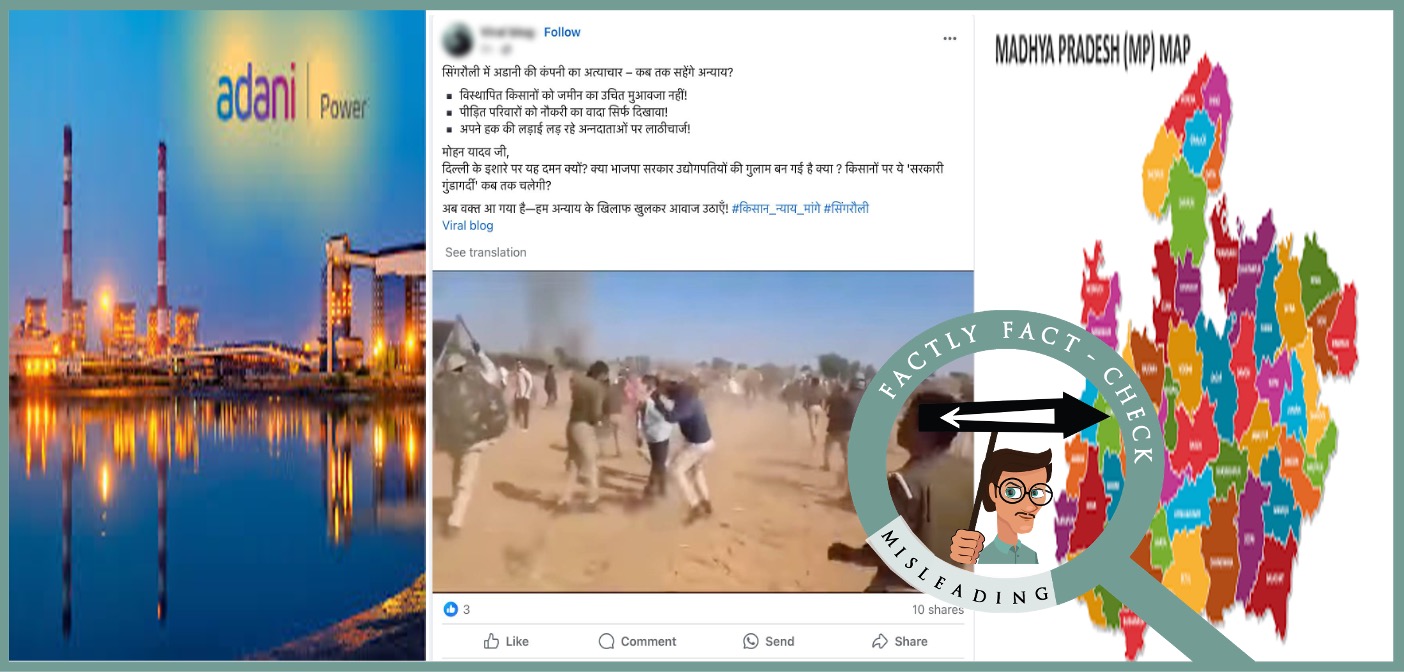 This Viral video shows police lathi charge on farmers protesting ...