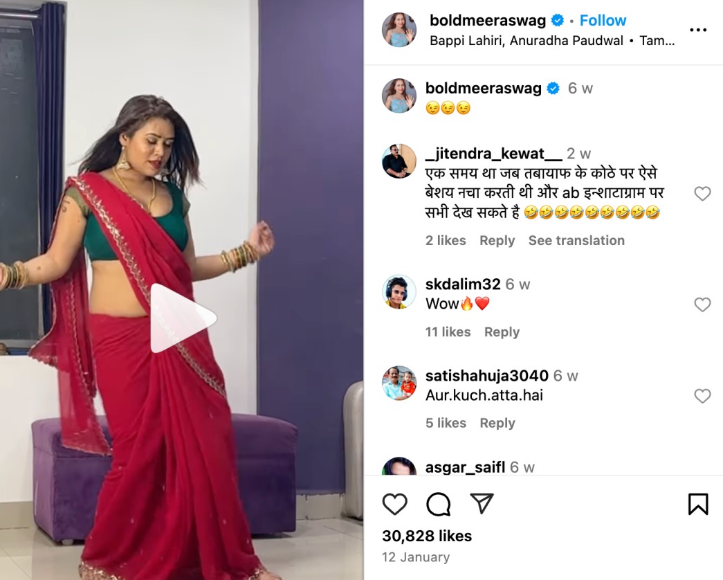 Unrelated videos are falsely shared as those of Delhi Chief Minister Rekha Gupta - FACTLY