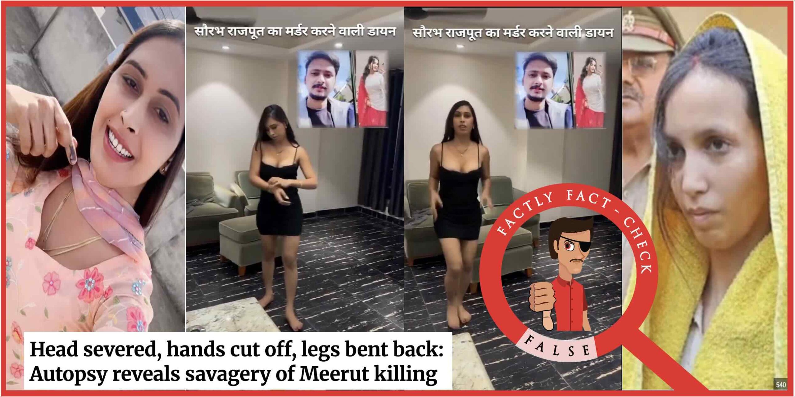 A dancing video of an Instagram influencer is falsely linked to Meerut murder accused Muskan ...