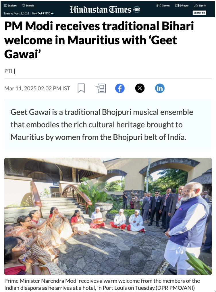 This video of PM Modi being welcomed with an inflation song in ...