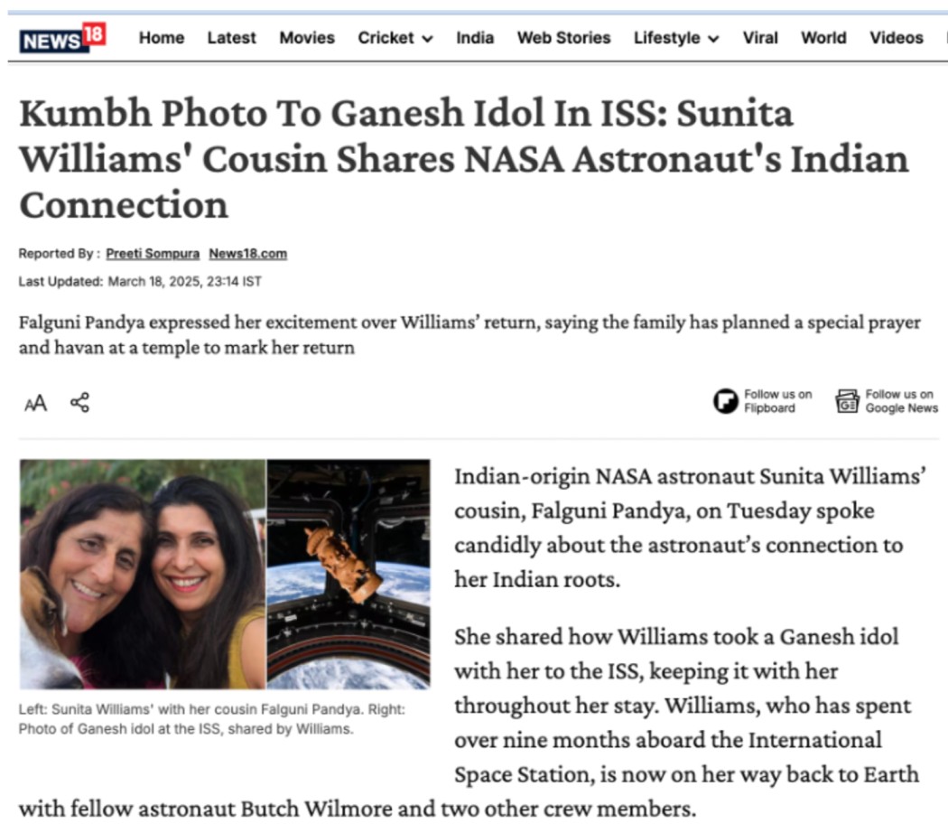 BBC did not publish any news report about Sunita Williams saying she was inspired by the ...
