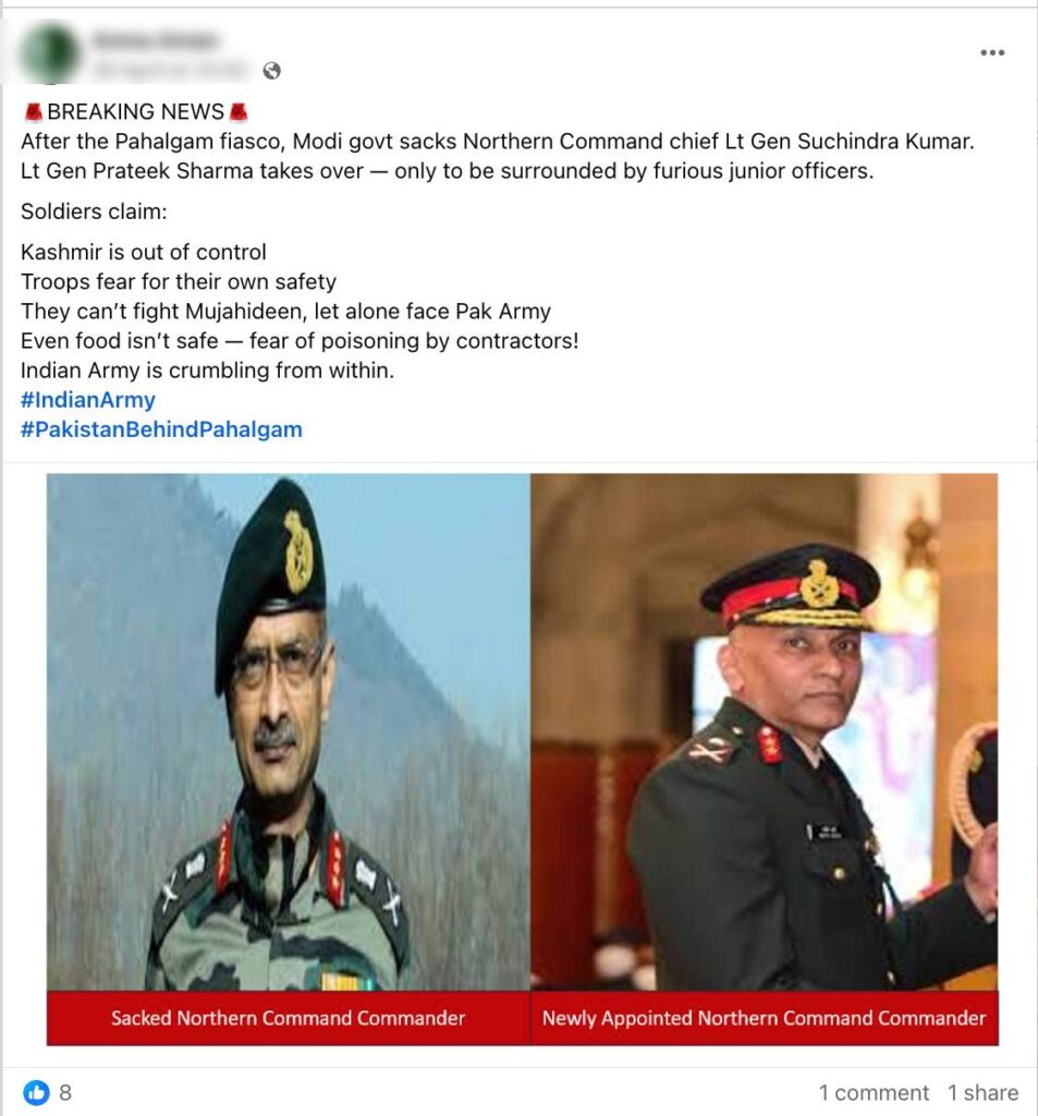 Lt Gen M. V. Suchindra Kumar was not dismissed following the Pahalgam ...
