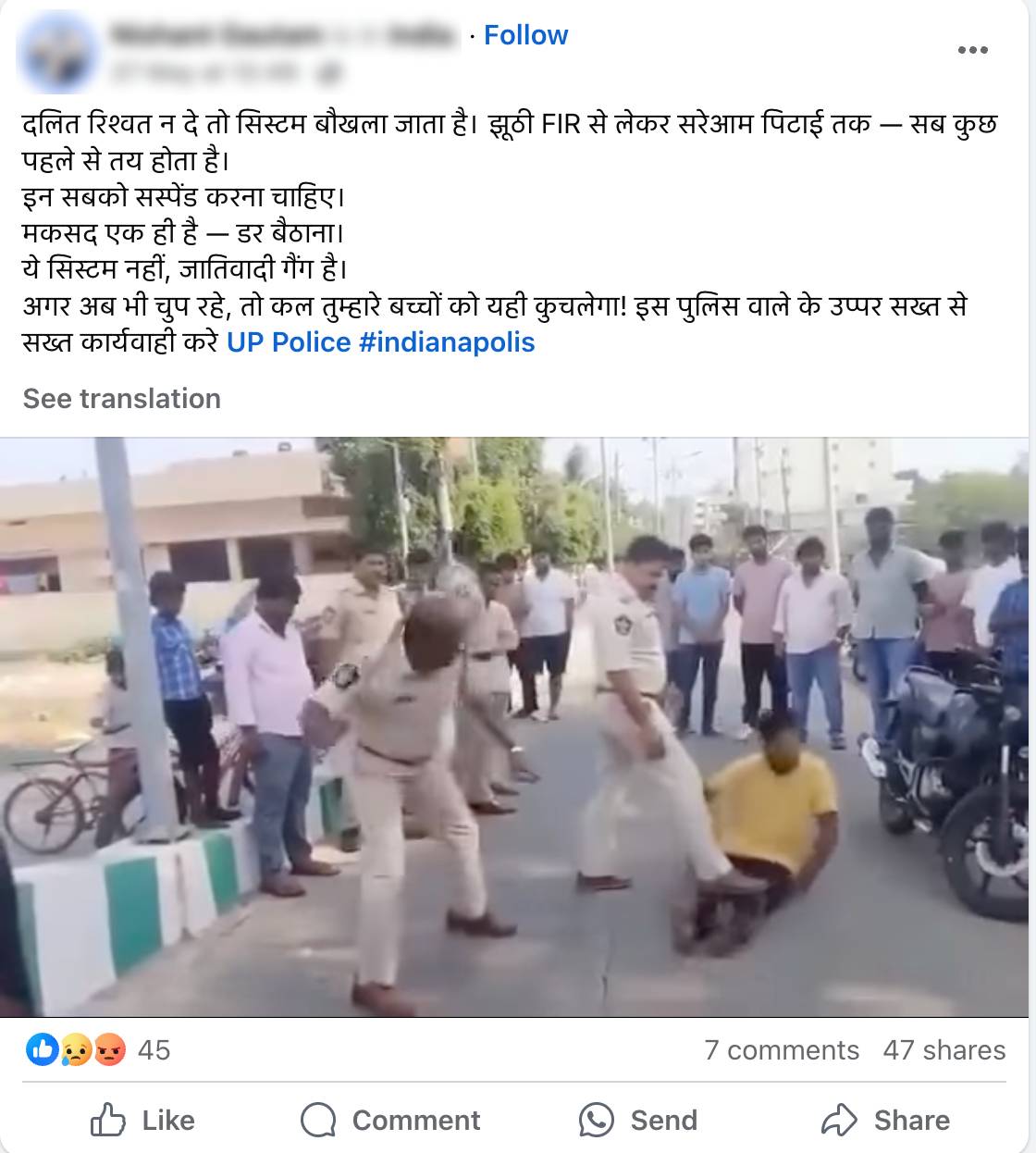 A video of Andhra Pradesh police thrashing three young men on their ...