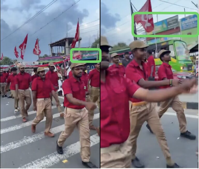 An unrelated CPI(M) rally from Tamil Nadu is falsely shared as a Kerala ...