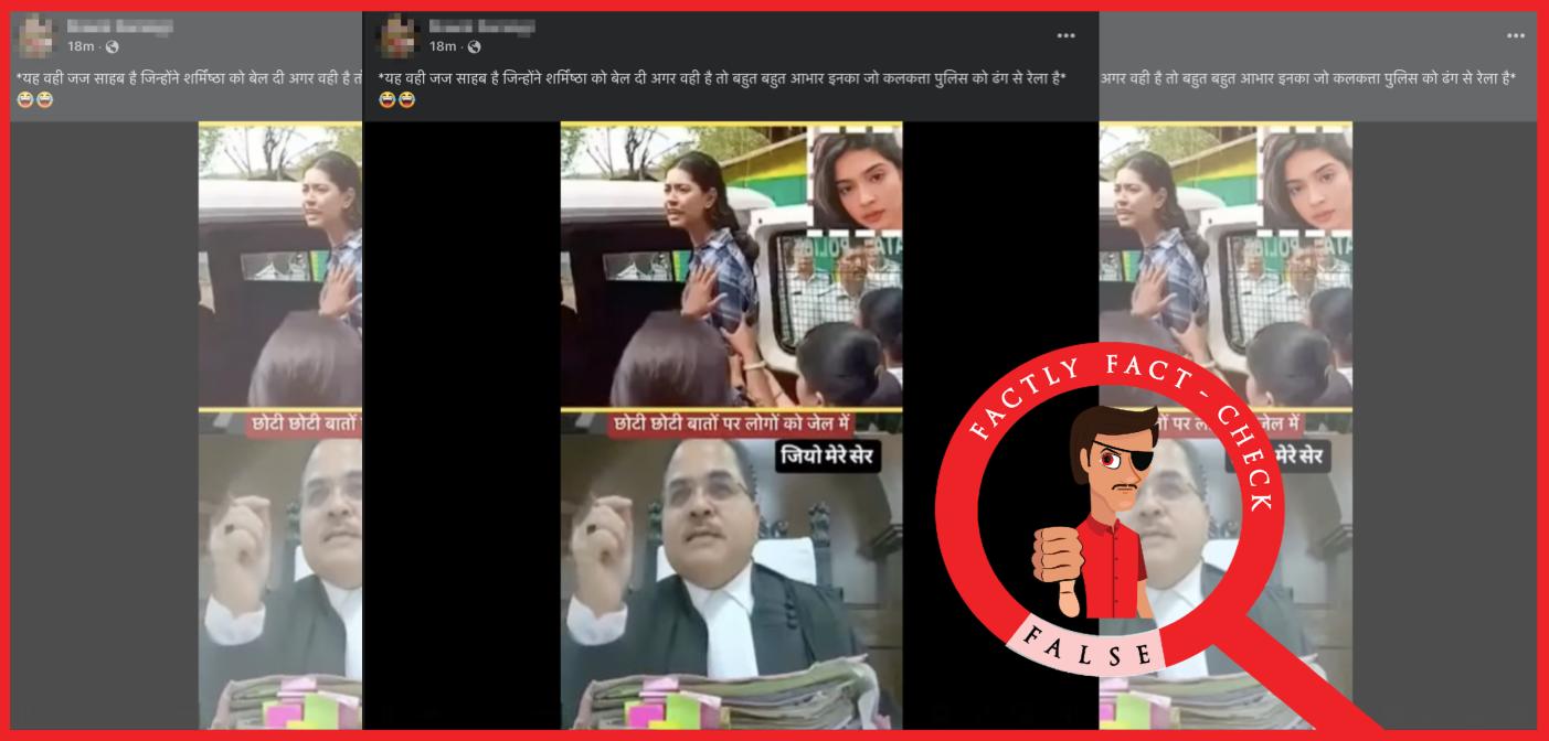 Video of a Patna High Court judge reprimanding police in November 2022 ...