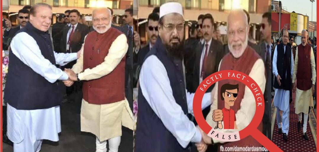 The photo claiming to show PM Modi with Hafiz Saeed is edited; the ...