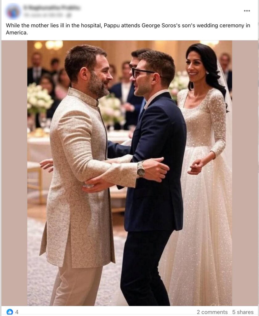 This viral photo claiming to show Rahul Gandhi at Alex Soros’s wedding ...