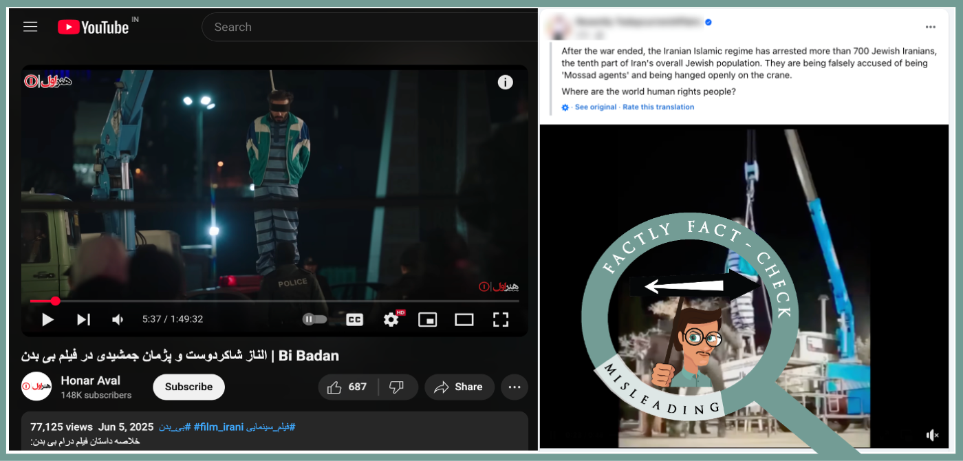 Backstage Footage from Iranian Film Falsely Shared as Execution of ...