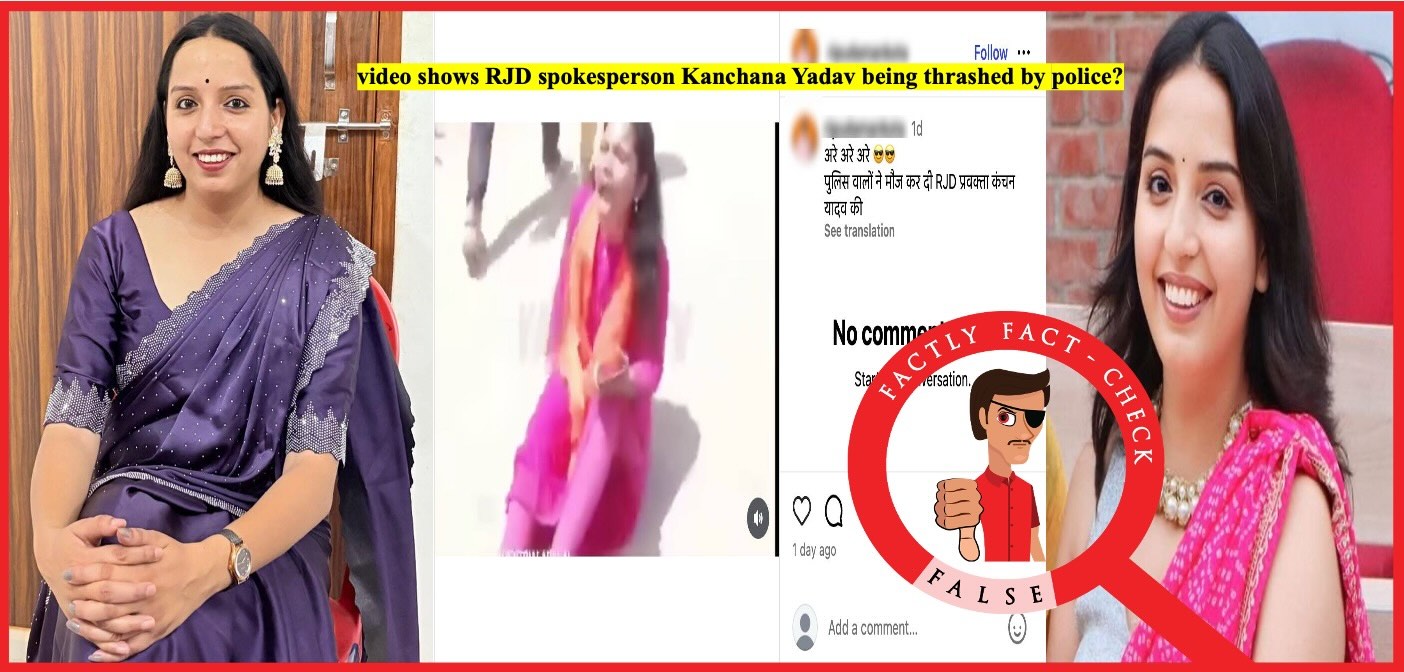 This viral video shows a woman named Jyothi being lathi-charged by police in Karnataka, not RJD ...