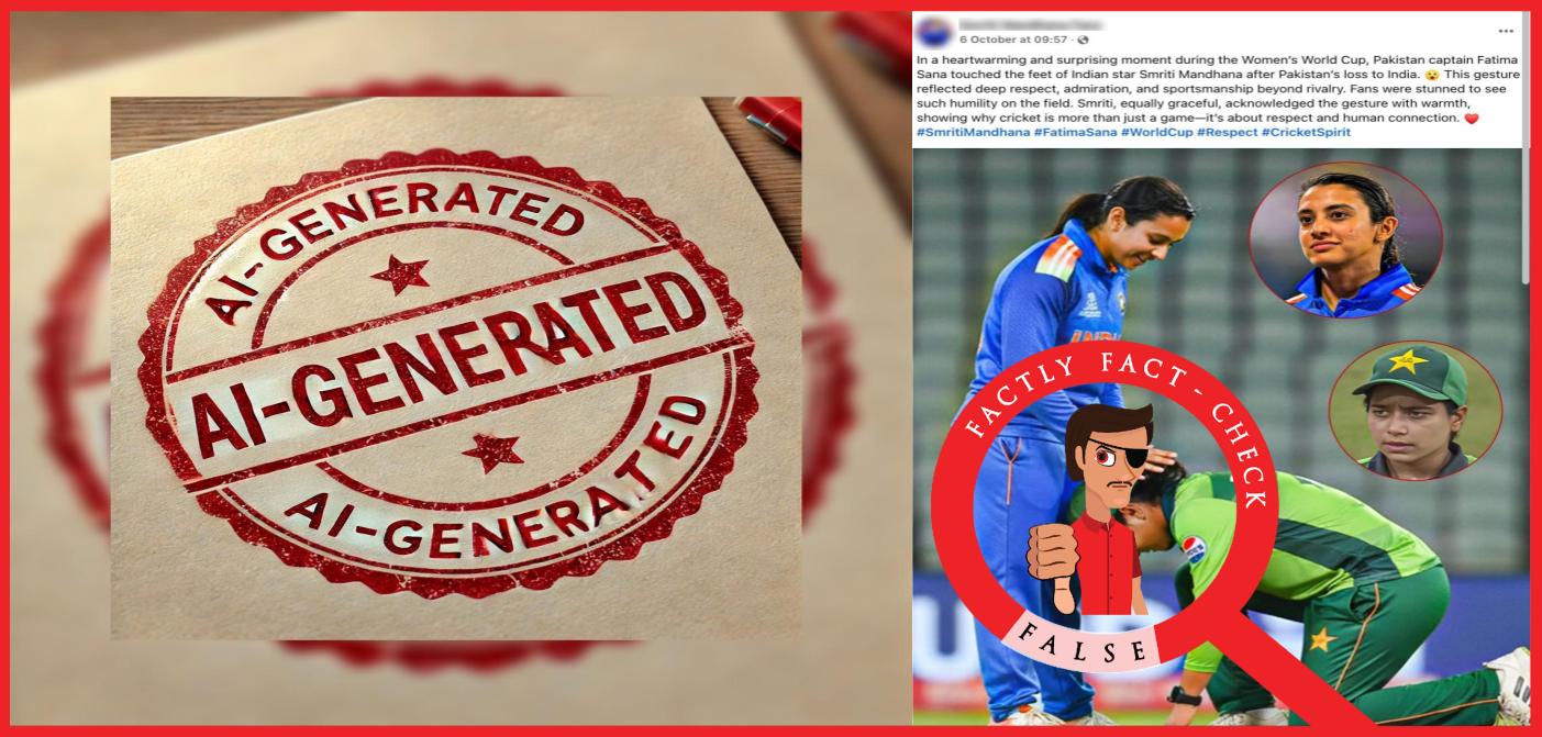 This viral image showing Pakistan women’s cricket team captain Fatima Sana touching Smriti ...