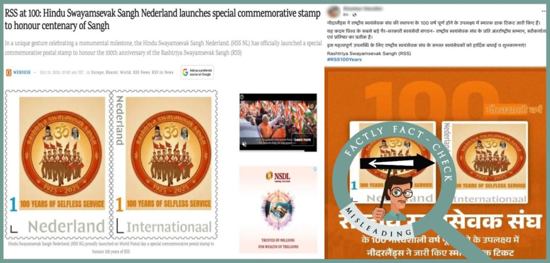 The government of the Netherlands has not officially released a ...