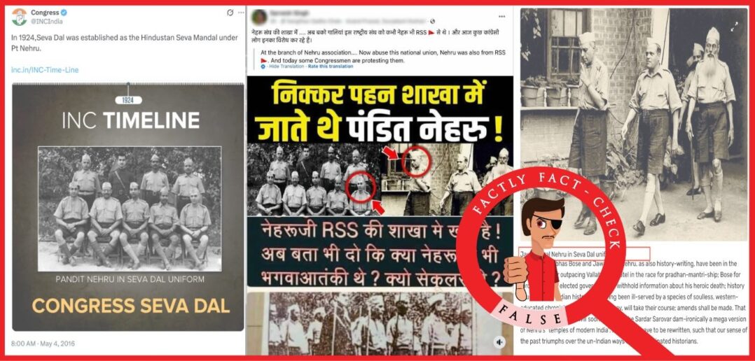 These viral photos show Jawaharlal Nehru wearing the Congress Seva Dal ...