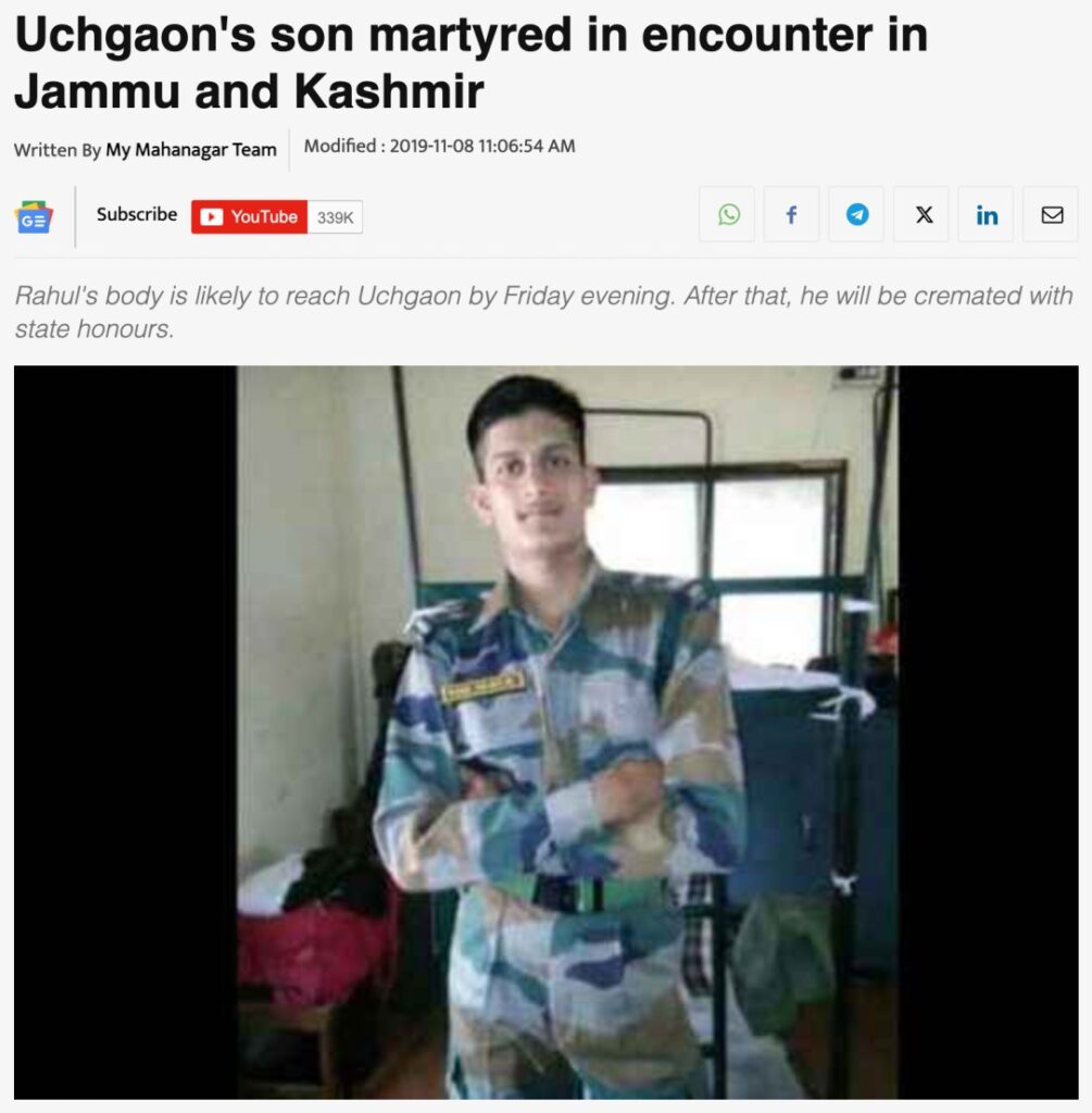 The viral photos show the same soldier, Rahul Sulgekar, not two ...