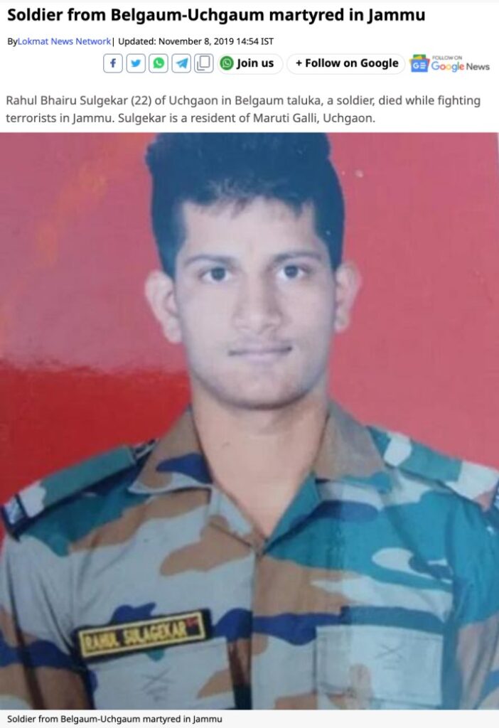 The viral photos show the same soldier, Rahul Sulgekar, not two ...